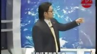 如何进行质量成本管理05.rm