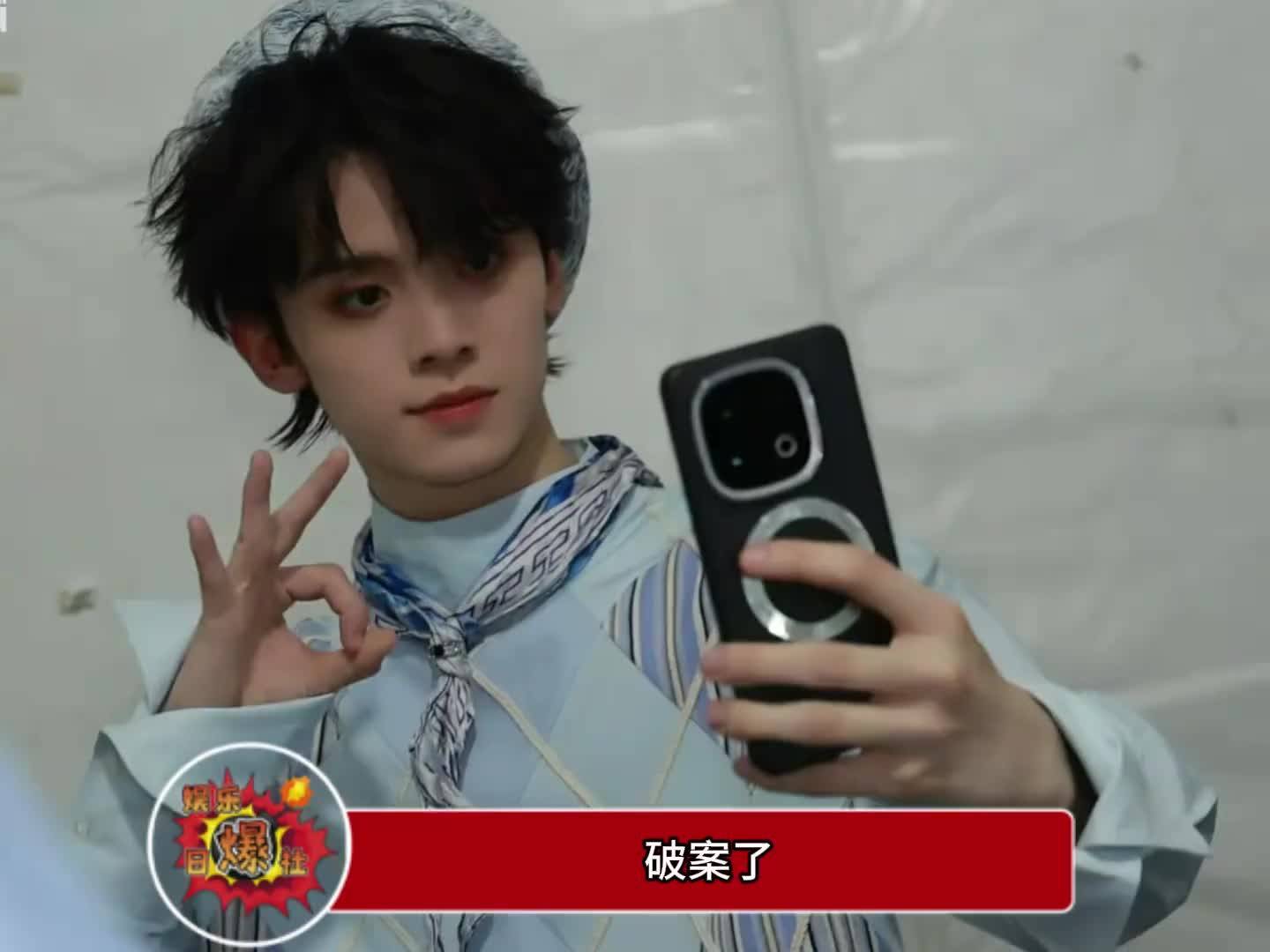 左航:请你争气争气再争气#左航 #IQOO