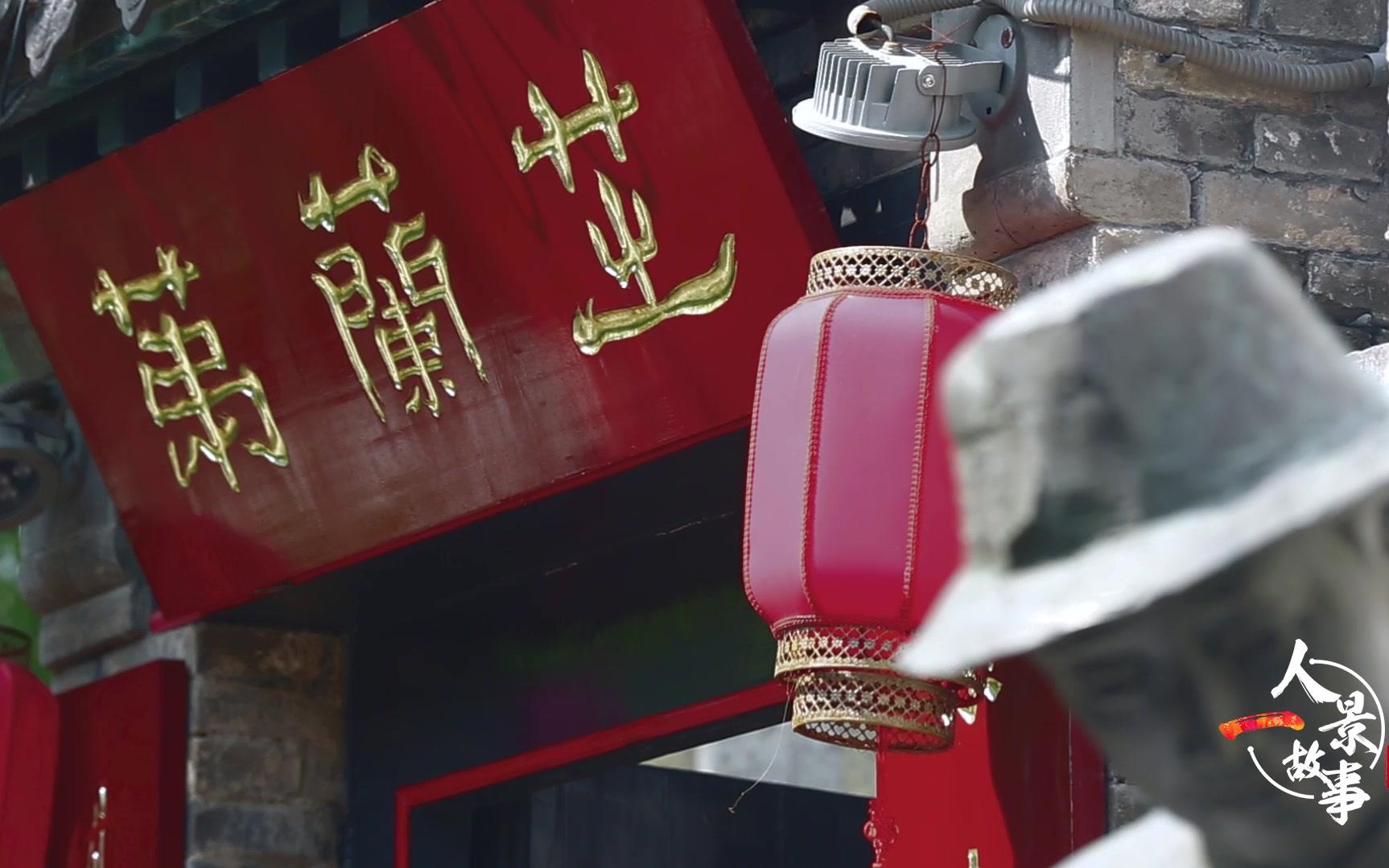 泉城济南“一人一景一故事之百花洲”