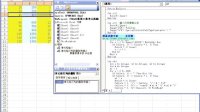 VBA80集视频教程第15集
