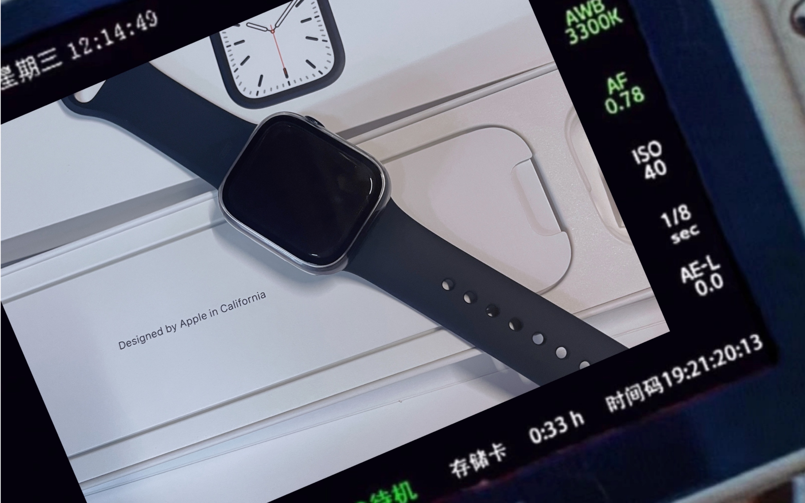 Apple Watch s7午夜色41mm开箱