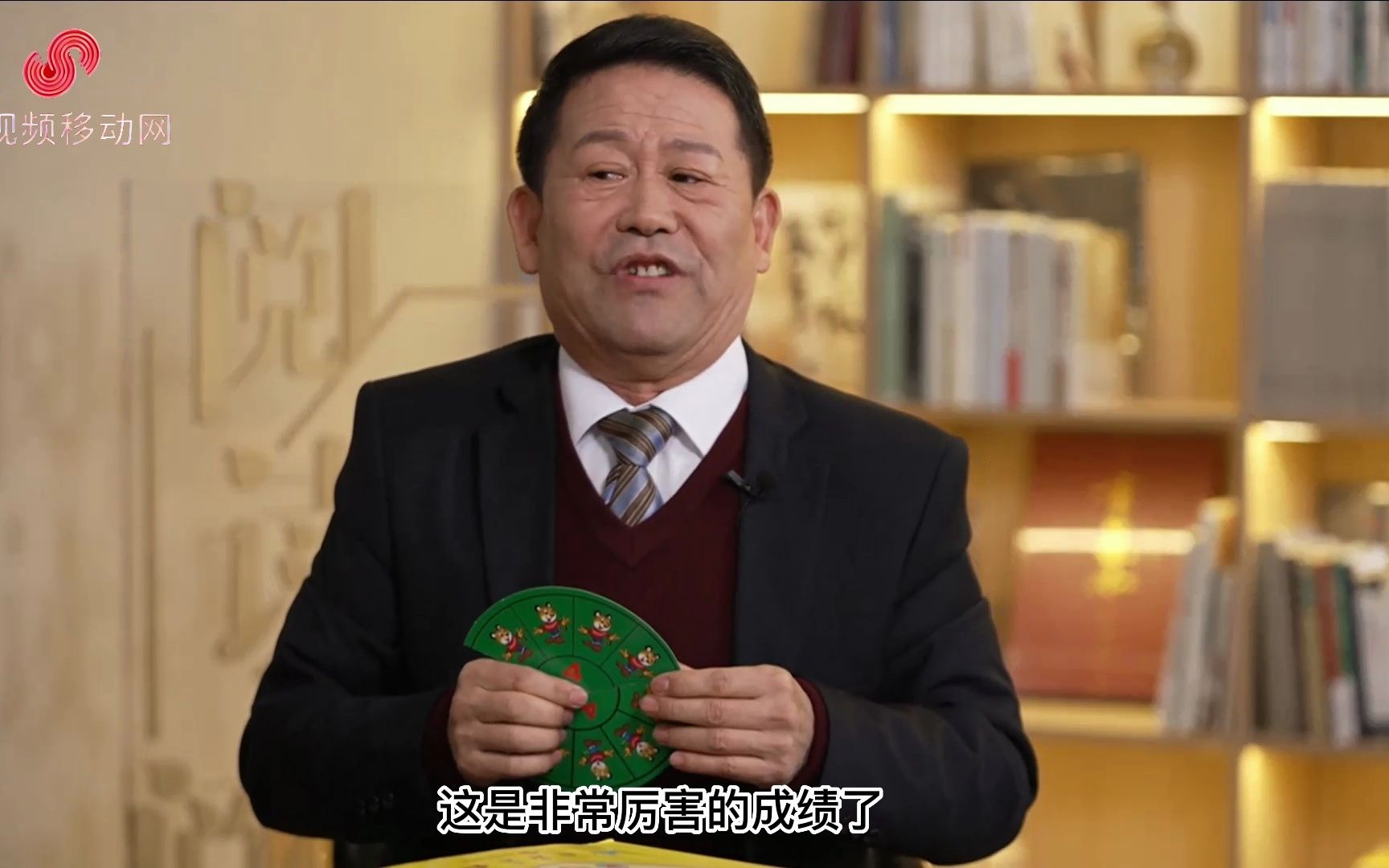 获60万奖励的数元