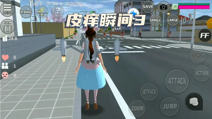 樱花校园模拟器:皮痒瞬间3 让帽子女变大,会怎样呢?