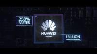 【海逸影视公司•优秀作品分享】Huawei《三维动画演示片》