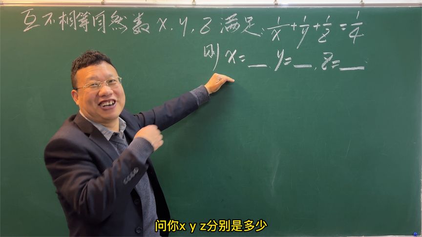 分数与小数的巧妙转换