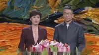 感动中国2017三代人种绿塞罕坝