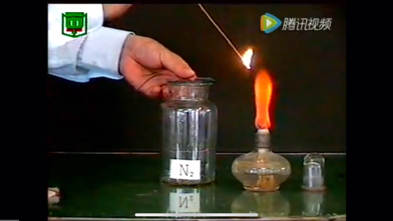 高中化学金属镁和氮气反应