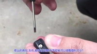 扇形水嘴,雾状扇形雨刷喷头喷嘴!