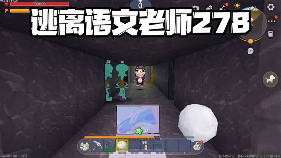 迷你世界:逃离语文老师278又被老师发现了