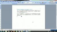 Windows7下我已安装了缺少的编解码器,但仍然无法播放文件。为什么