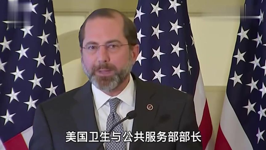 美国死亡人数太吓人,总统终于找到替罪羊:谁让你的手下说了真话