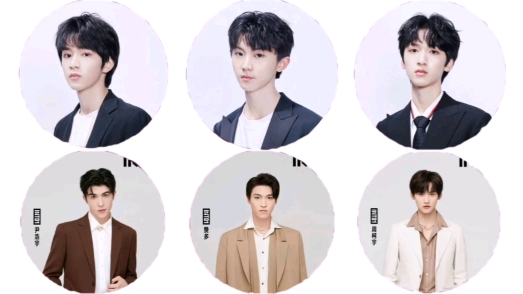 【年度新人歌手】2022年音乐榜单,6位年度新人歌手,你pick谁?