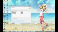 sqlserver2005数据库安装超清视频教程