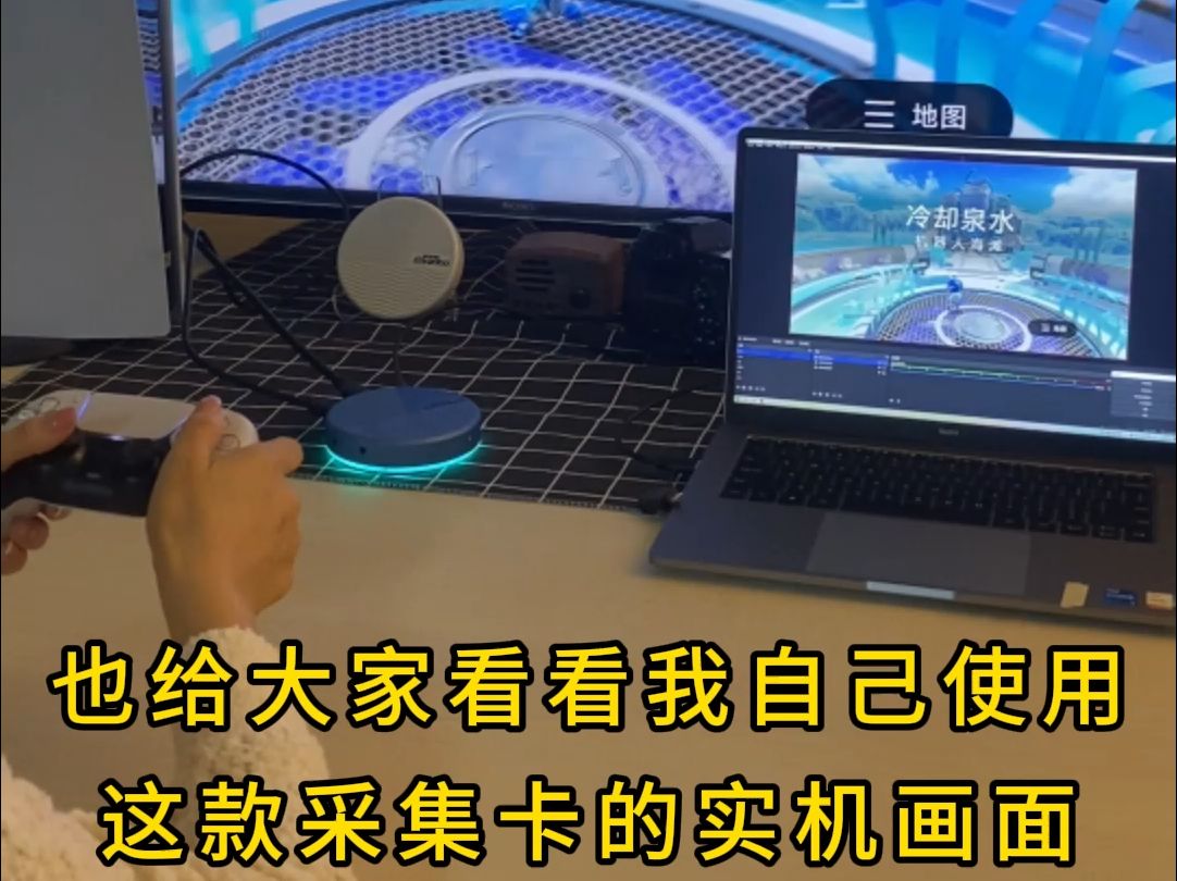 视频采集卡怎么选