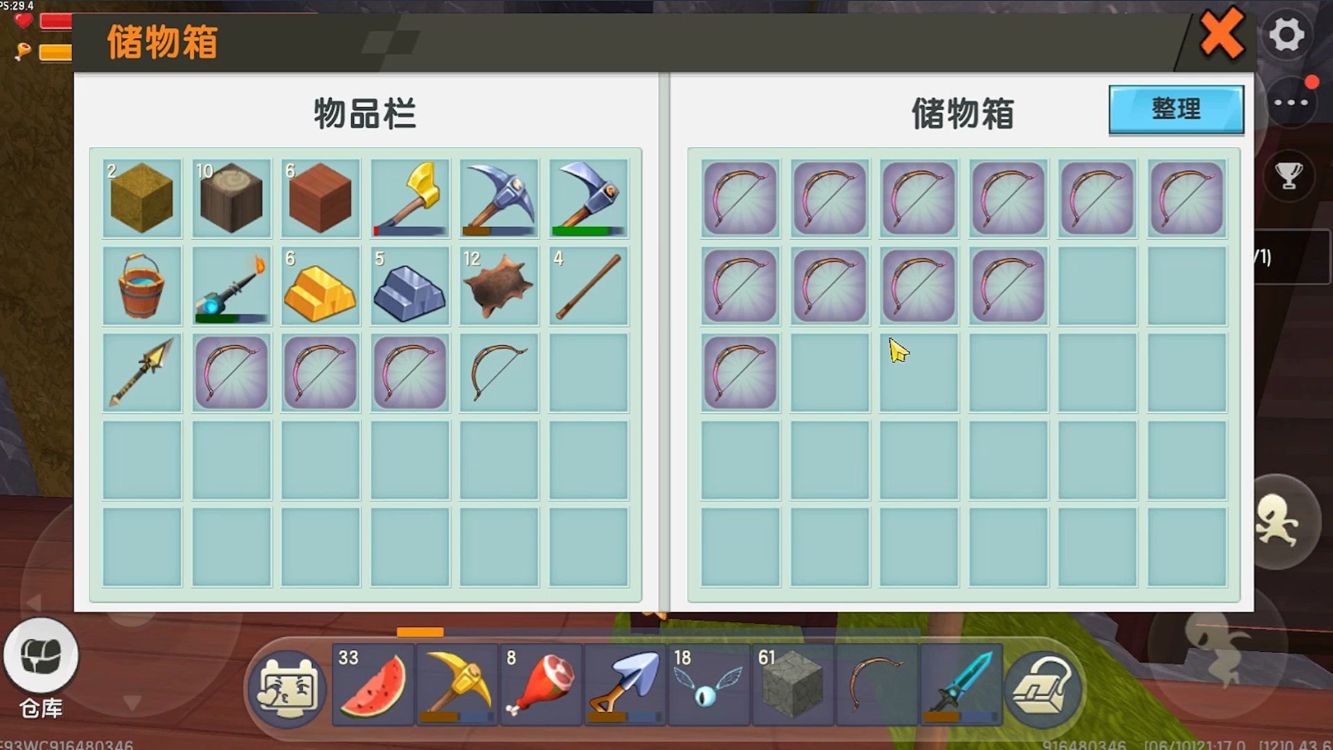 迷你世界:附魔一把弓 可算出了无限射击 不用消耗箭头了
