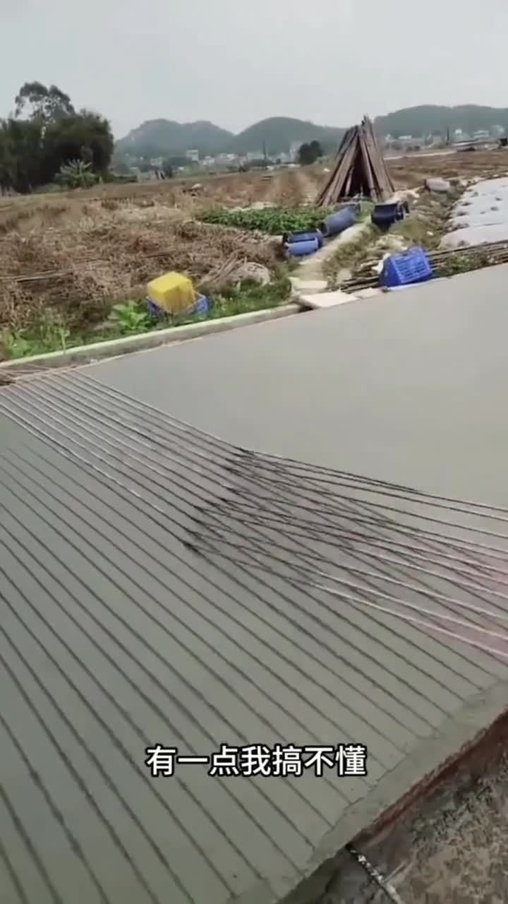 有人知道这起到了什么作用吗