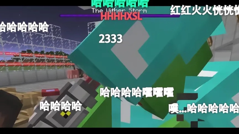 5.我的世界:塔防系列模组。凋零风暴来袭,猪飞上天了!