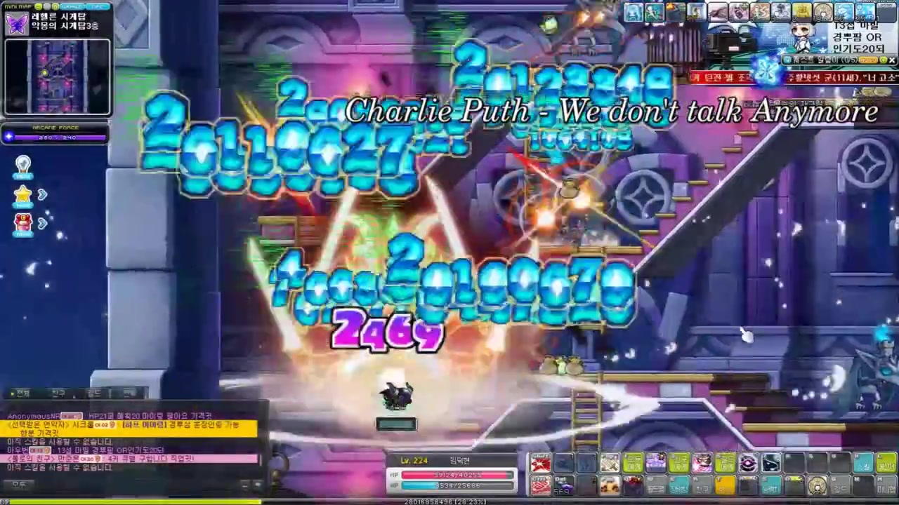 【KMS韩服冒险岛】暗影双刀 220级梦都:钟塔3 推荐刷怪地图&方案...