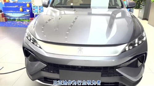 2025款比亚迪宋ProSUV插电式混合动力内饰和外观细节!