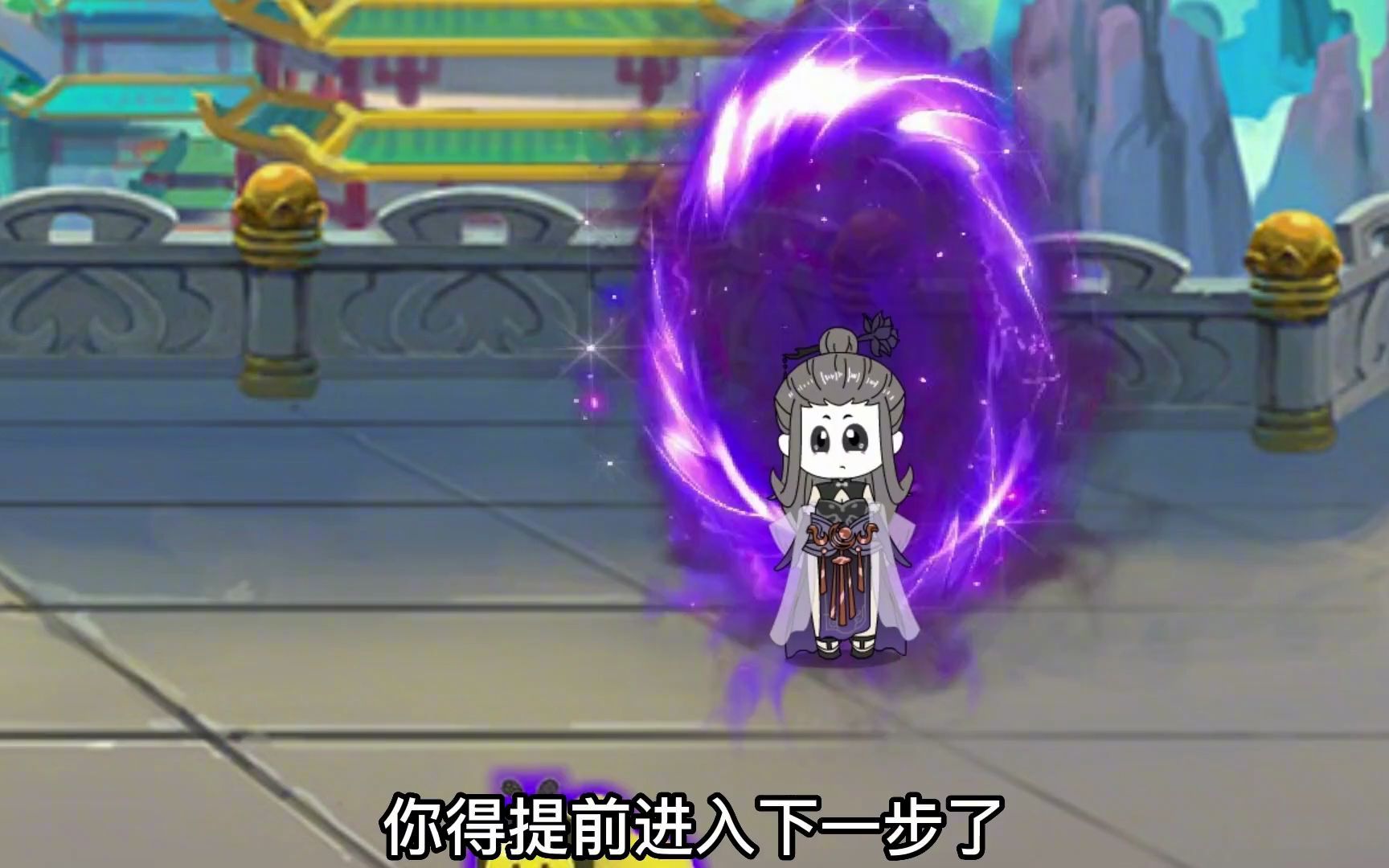 (大结局)最后一战!#沙雕修仙动画#修仙#玄幻#原创动画