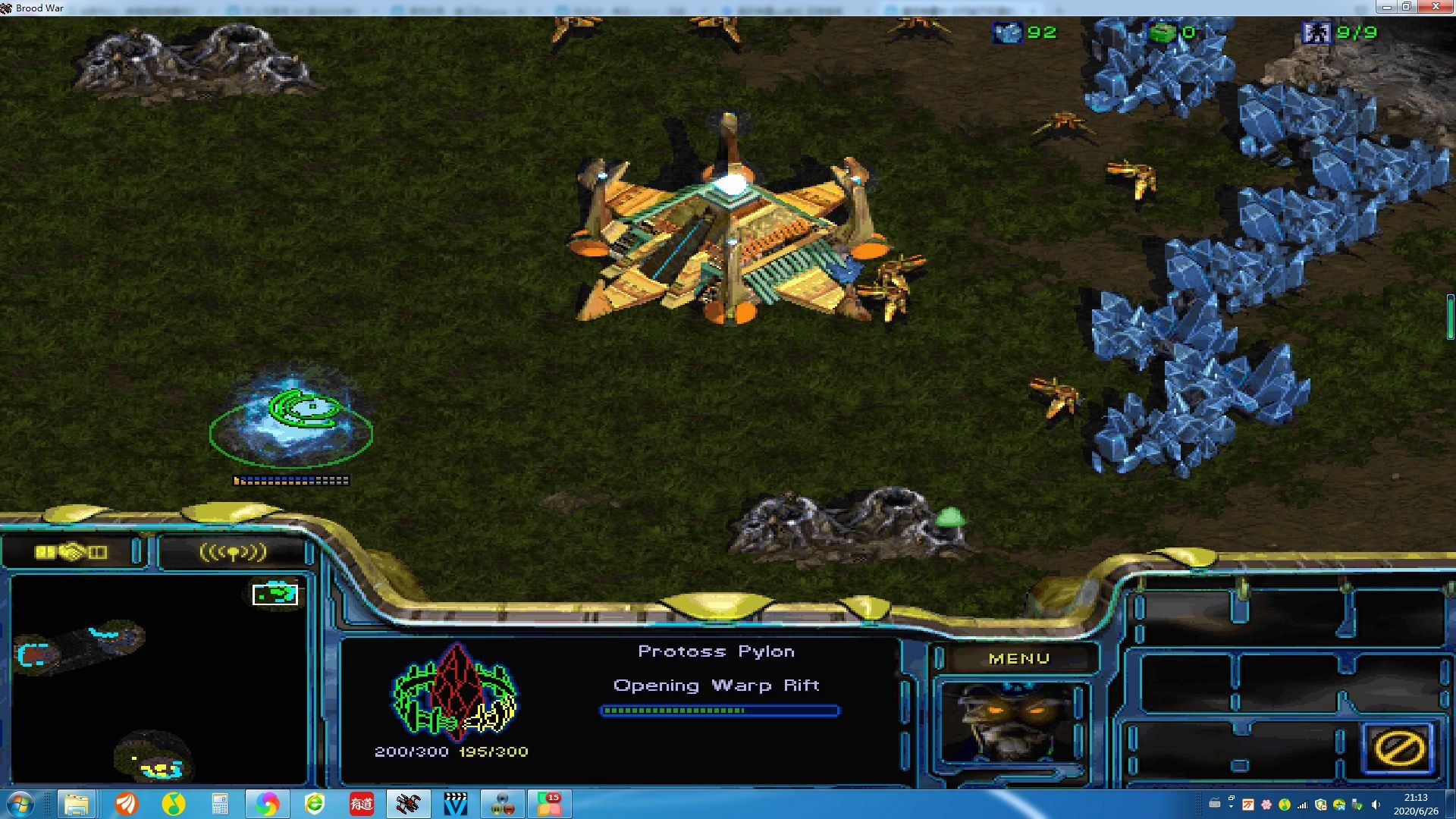 ...(文件名不太对,已改正,下期呈现V2.0版)全场MVP:运输机和燕子(仲裁者)