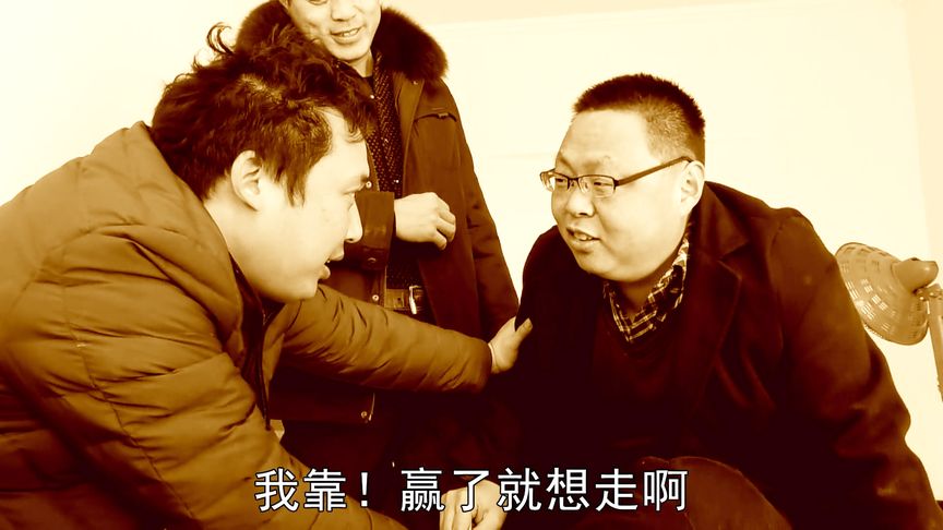 春节赌博超过这个数字,你就遭到治安处罚,快看看赌博危害有多大