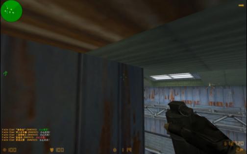 CS1.6 官方作弊器