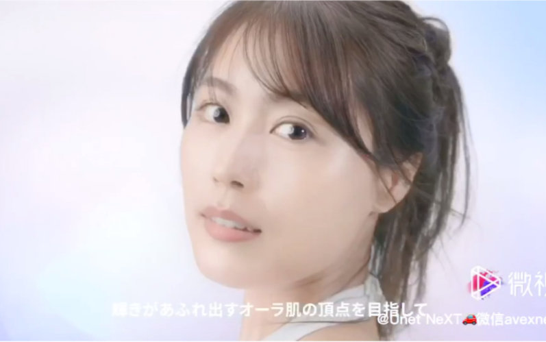 新版sk2小灯泡广告