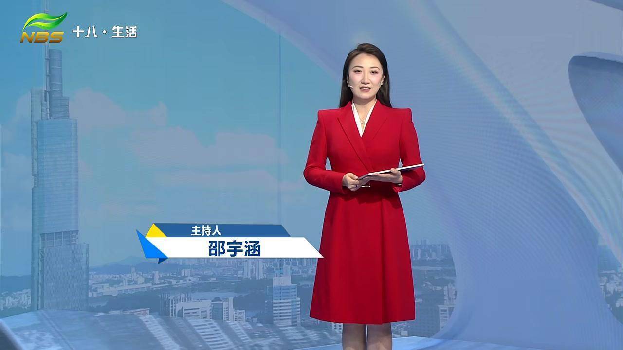 农行南京江北新区分行获评"全国文明单位"以文明创建赋能高质量发展