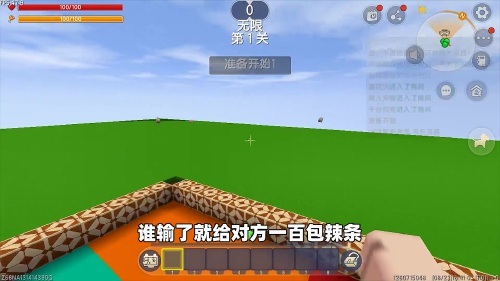 迷你世界:颜色跳一跳,小伙伴一直被锤