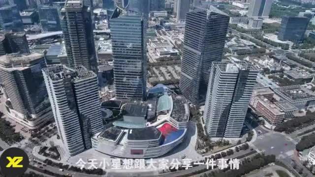 中国启动新基建计划,不再修桥盖房,发力科技发展