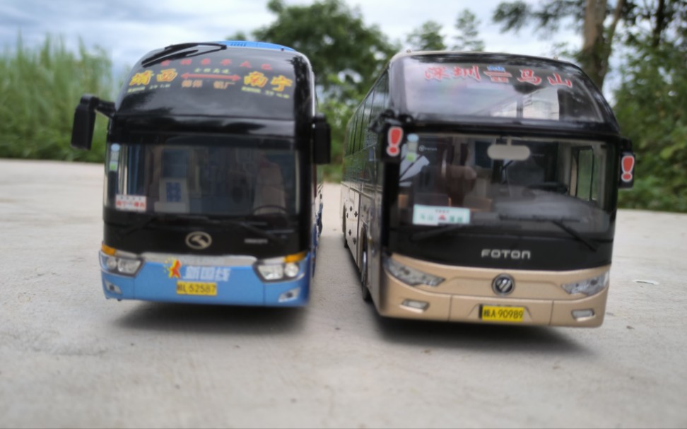 福田欧辉客车模型