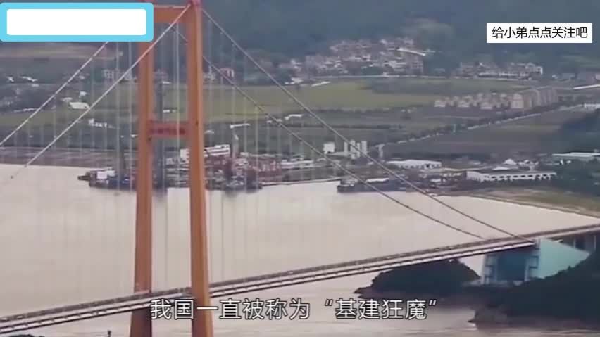 世界上最长的桥,全长164公里,开车通过需要2小时,就在中国