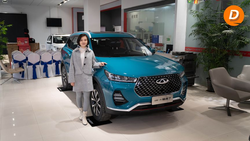 四问全新瑞虎7:只比瑞虎8便宜几千,值不值?