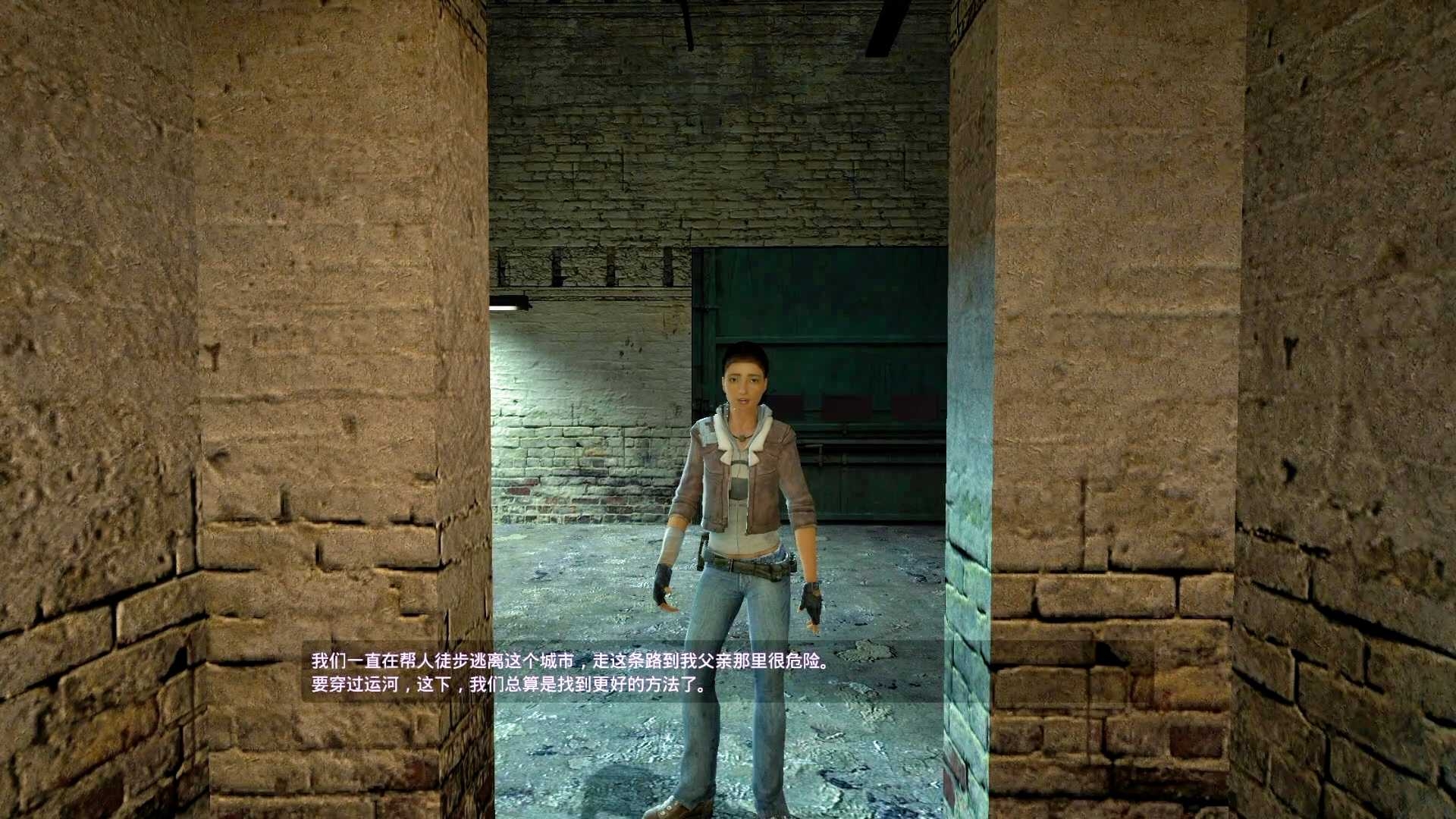 安卓起源引擎 游戏字幕大小修改方法教学