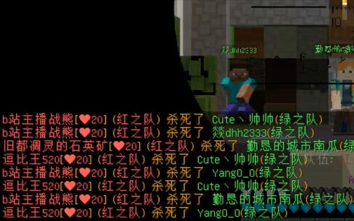 起床巨大bug 不用近战无限杀人想退游戏都不可能只能关闭