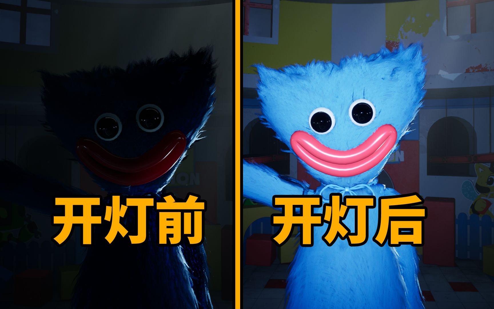 如何让恐怖游戏变的不恐怖【波比的游戏时间 第一章】_哔哩哔哩...