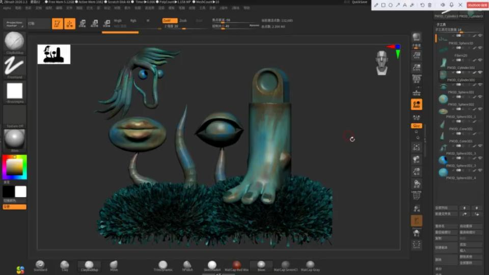 在zbrush中,旋转物体时,如何恰好得到自己想要的度数?