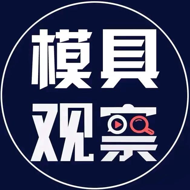 UG编程设计分享 