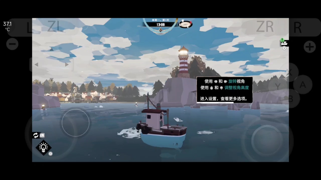 渔帆暗涌nsp模拟器yuzu比较正常_游戏热门视频