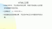 0基础学javaee javaEE教程第二版 下载javae