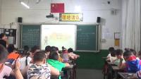 [配课件教案]冀教版数学二下《两位数加减两位数》河北李老师-市一等奖
