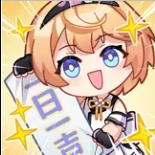 由乃の小仓鼠 