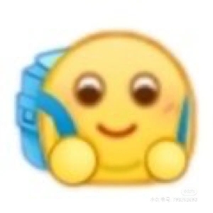 我要午睡啊啊啊啊 