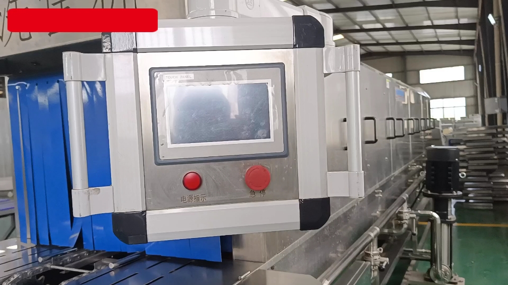 全自动周转筐清洗机,周转筐清洗机价格,周转筐清洗机