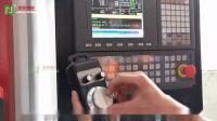 钜匠数控-CNC数控机床操作功能检查(9)