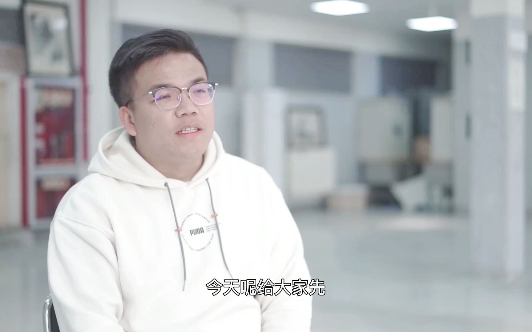 第一期 . 何为统招生