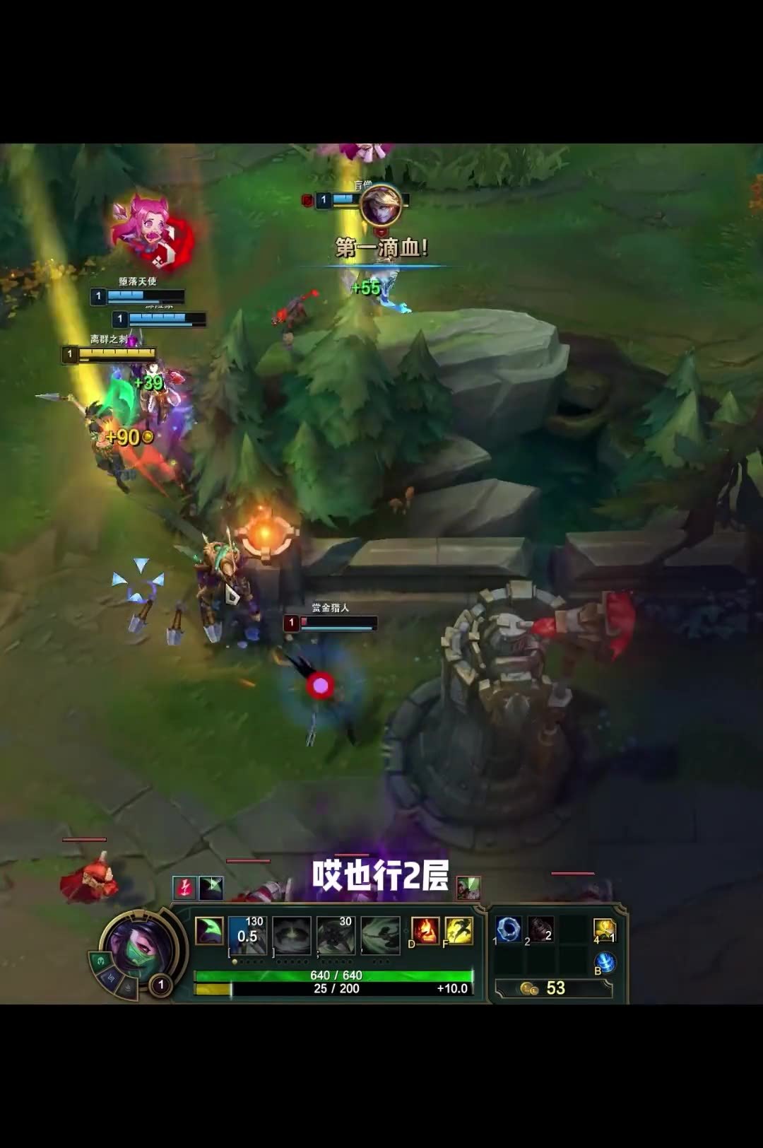 整把游戏只用鼠标操作,这是什么体验?!