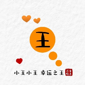小米加步枪yan 