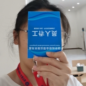 建达小文老师 